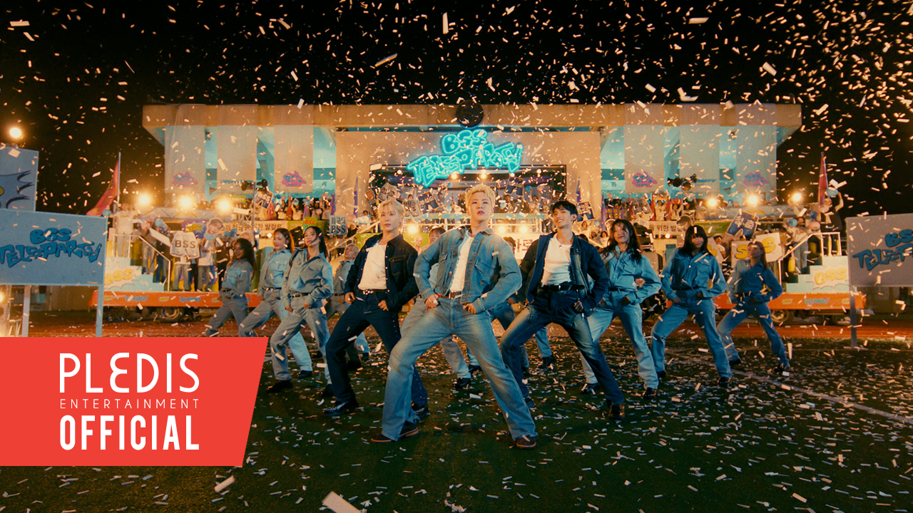 Pledis Entertainment Logo